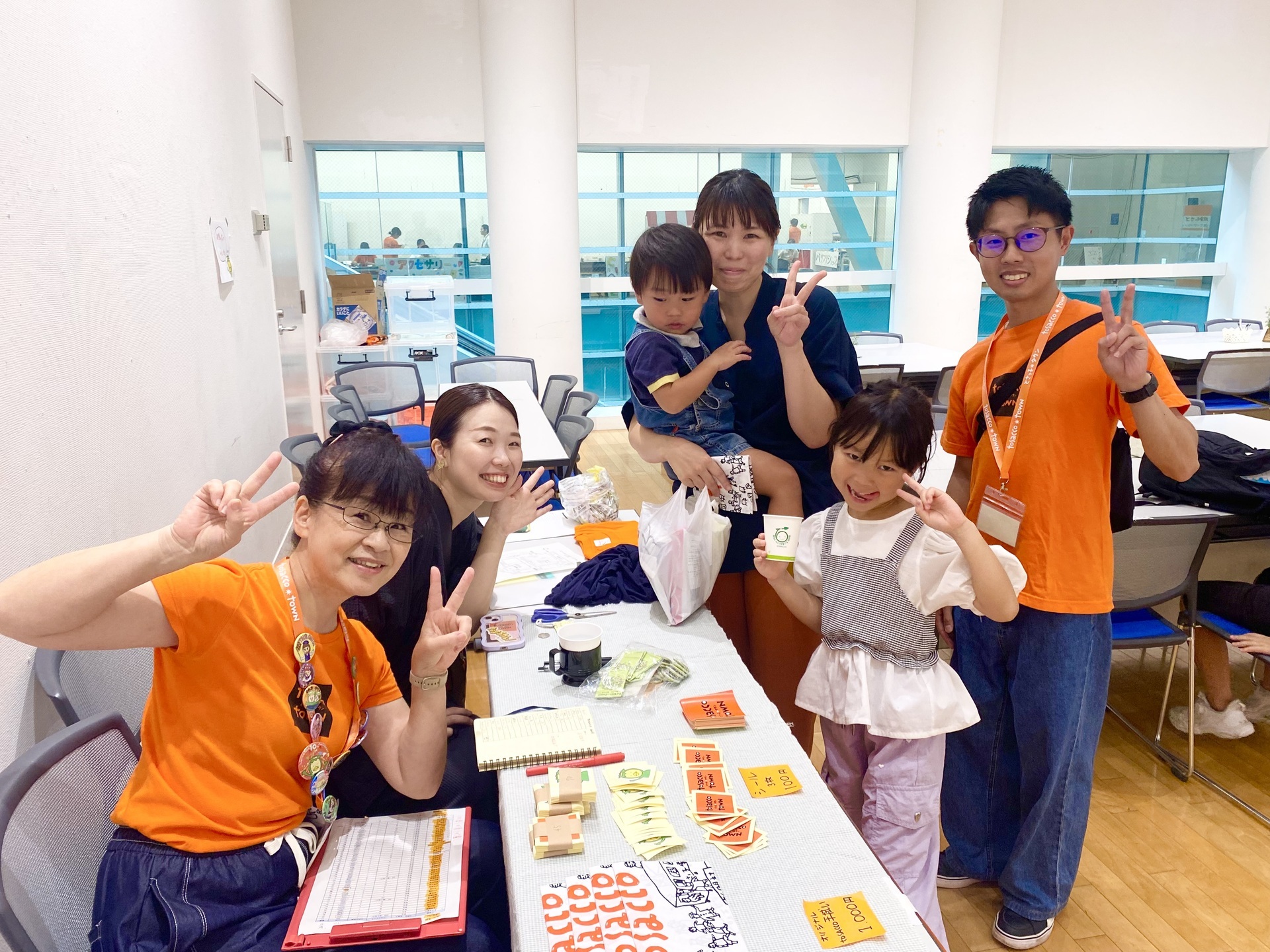 「ただいま」「おかえり」が飛び交う、とさっ子タウン: 高知のモノ・コト・ヒトカタログ